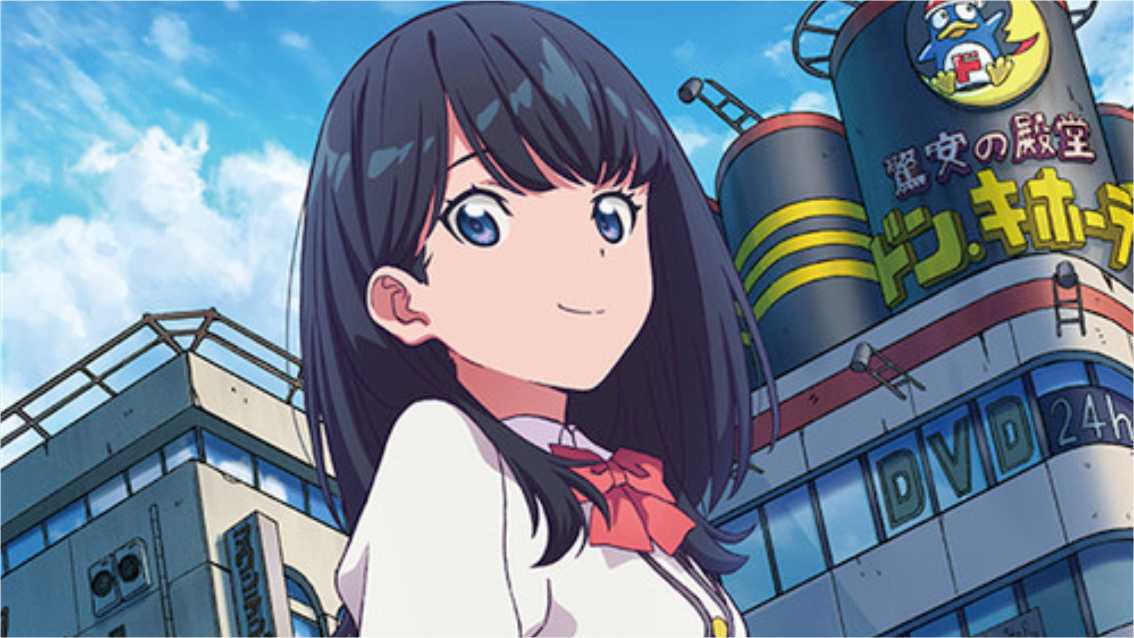 Good Smile Releases Thicker Thighs for Nendoroids | Crazy for Anime Trivia