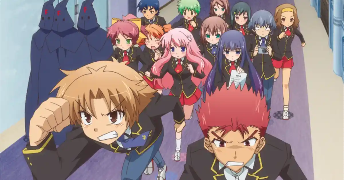 Surprise! Baka to Test Anniversary Project "Comming Soon" | Crazy for ...